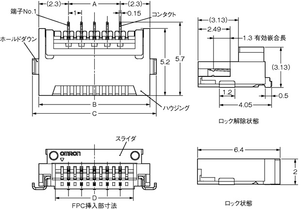形XF3M | 商品情報 | 緑屋テクノ株式会社 制御・電子部品、FAシステム機器の専門商社